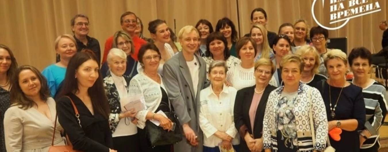 Дронова Лидия