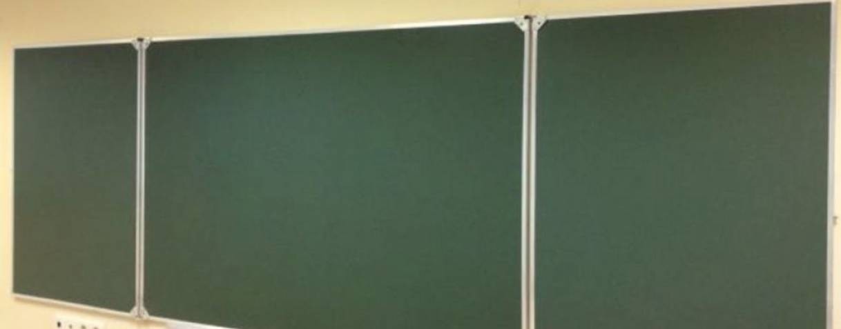 Для учителей