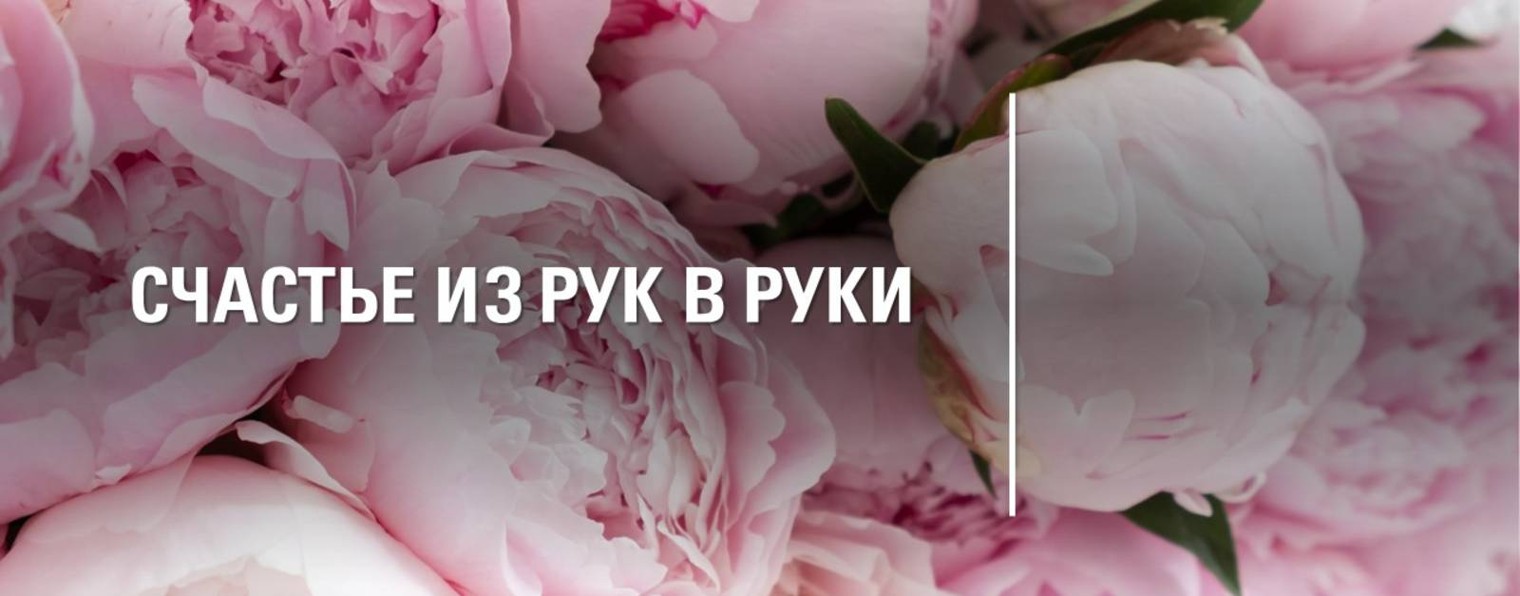 Ирина Трегубова, психолог