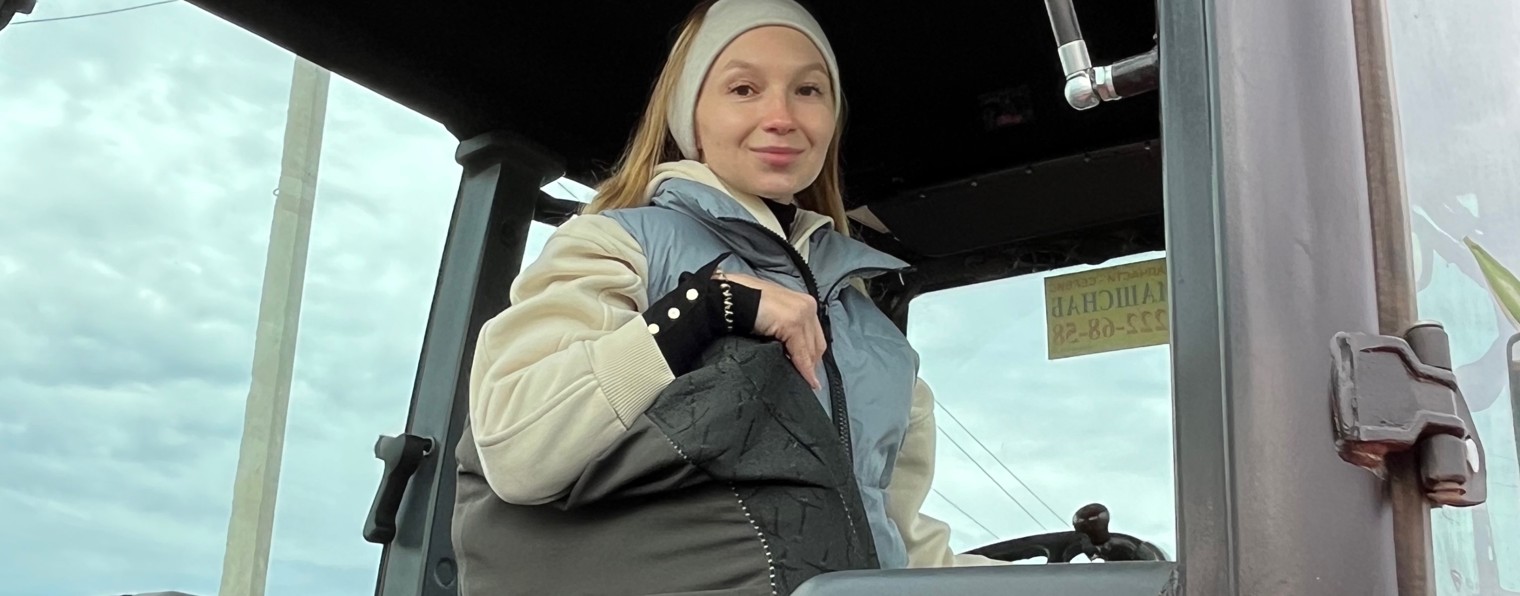 Агро.Эстетика