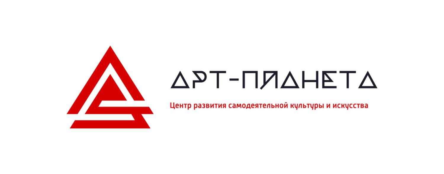 АРТ-Планета - https://art-planeta70.ru/