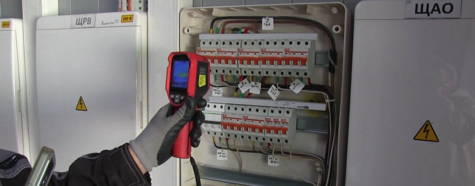 Электролаборатория МЭС