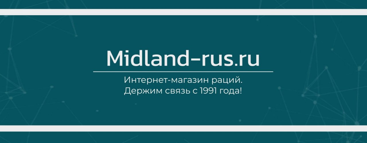 midland-rus.ru