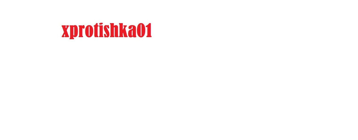 xprotishka01