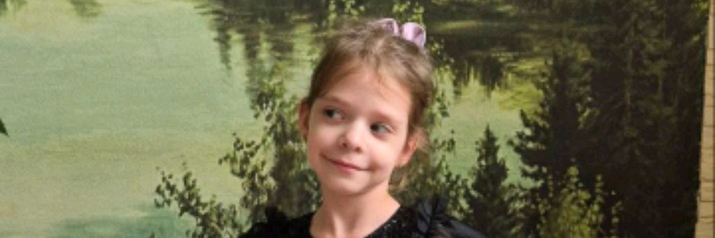 Мила Мармеладка