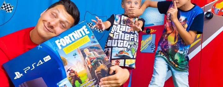 Артур и Давид