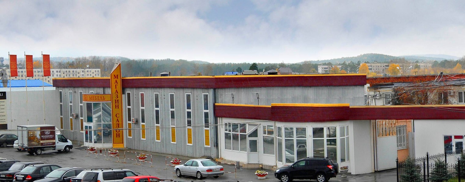 Миассмебель