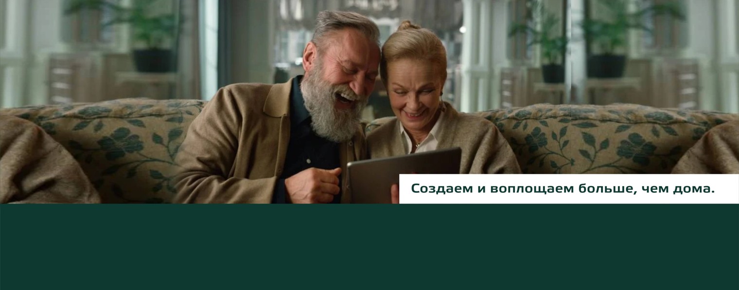 Имтеп | Строительство. Архитектура. Дизайн.