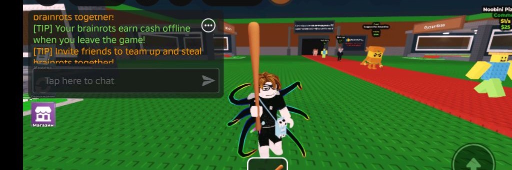 Артём про 333