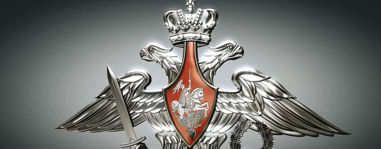 Славный Икс…