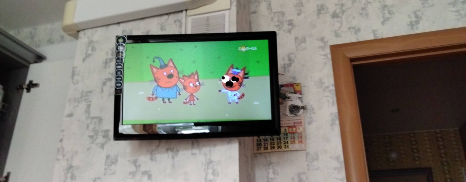 Фан три кота ритп