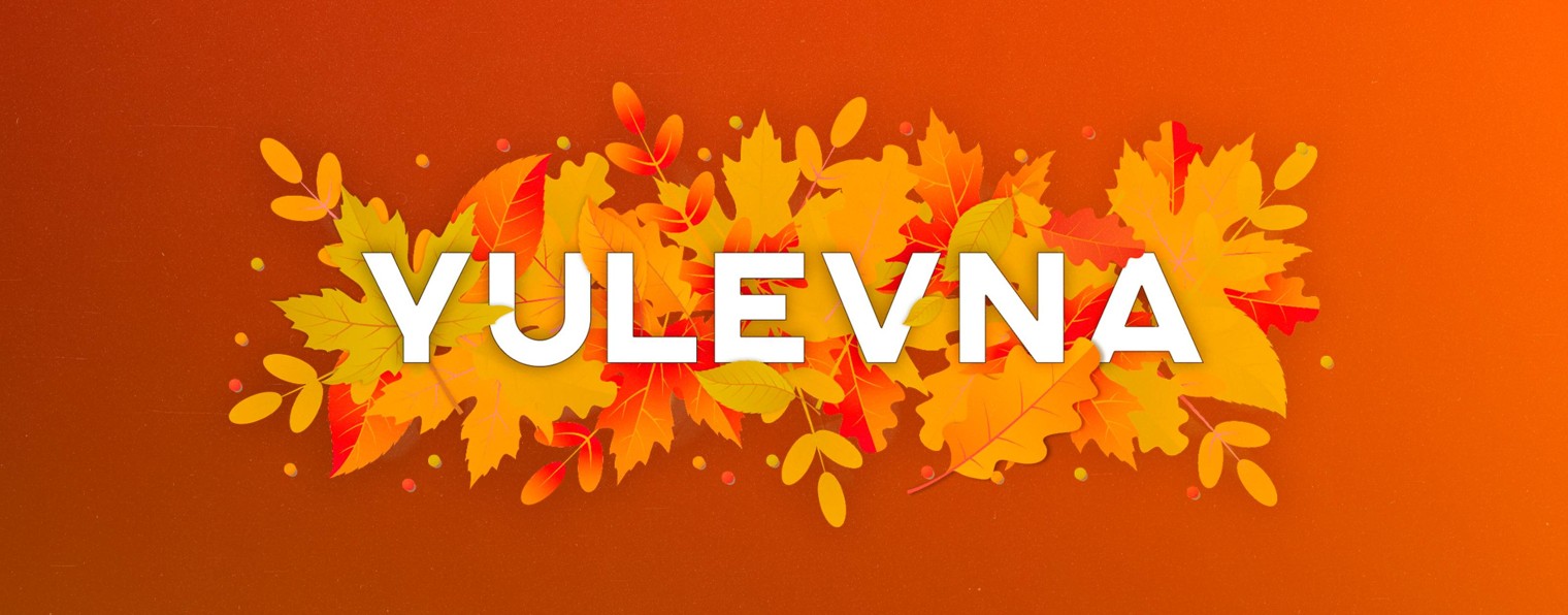 Yulevna(Юлевна)