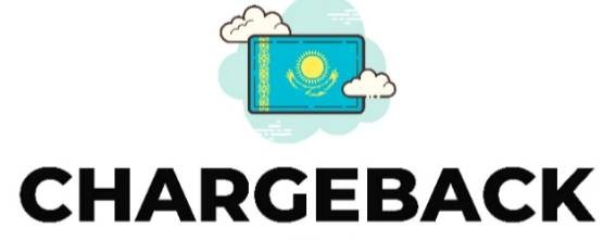 chargeback-sng.kz