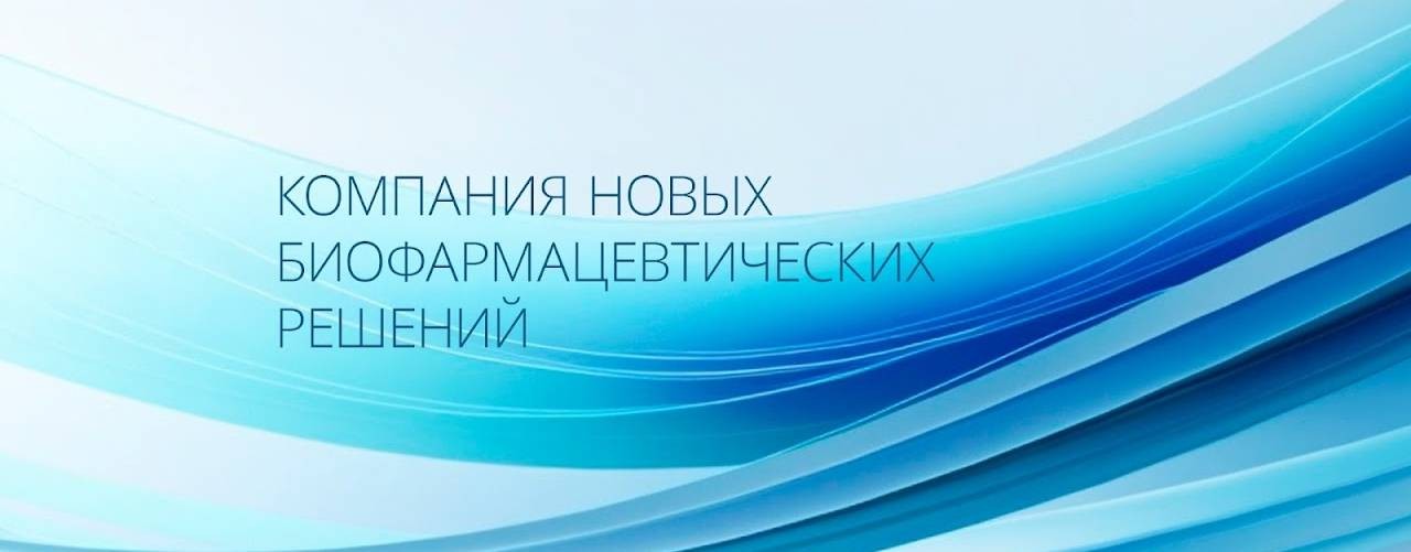 Петровакс