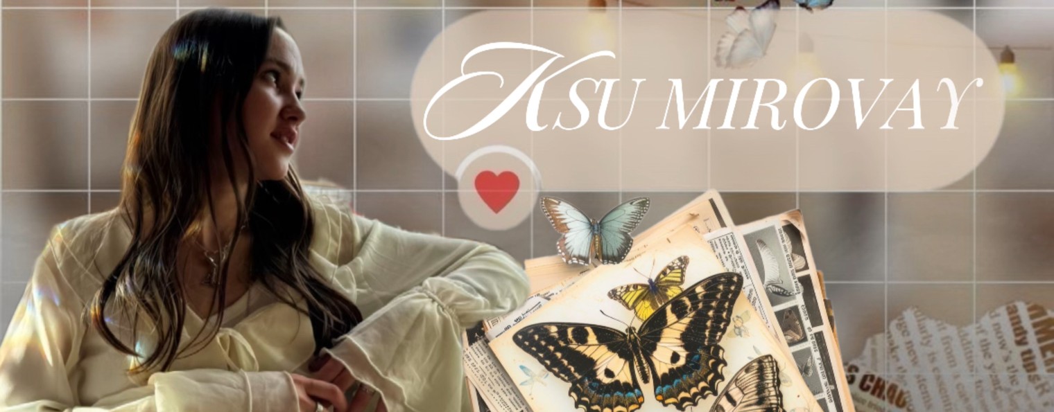 ksu_mirovay