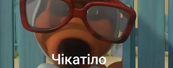 HilllnikGD