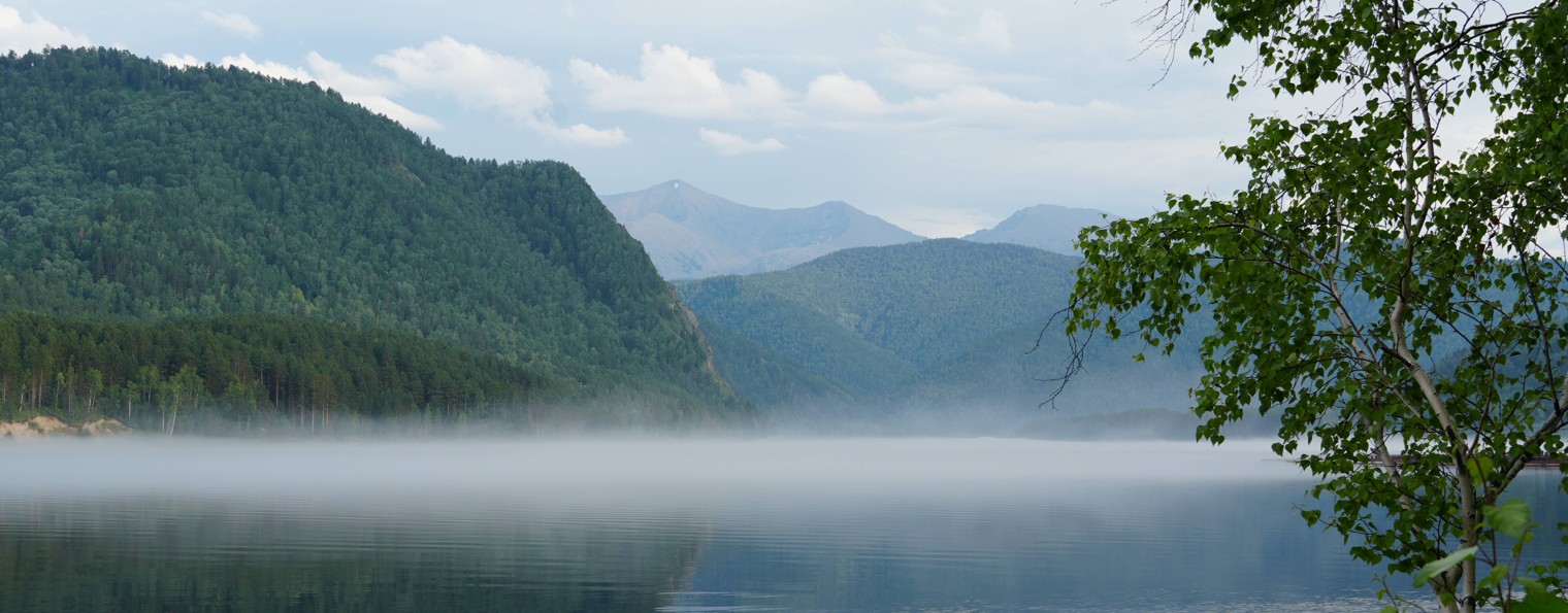 Рыбалка по кайфу!