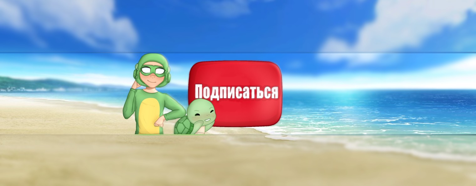 Это Чепа? Rblx