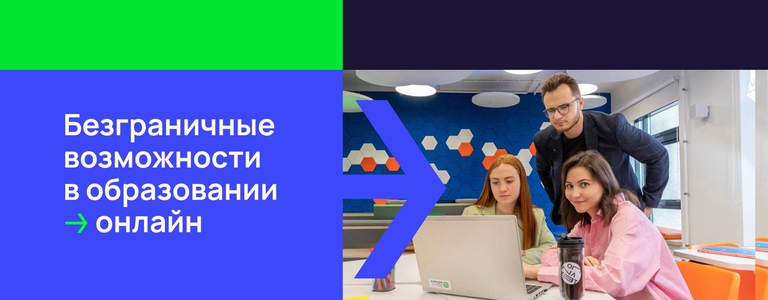 ПОЛИТЕХ.ПРО