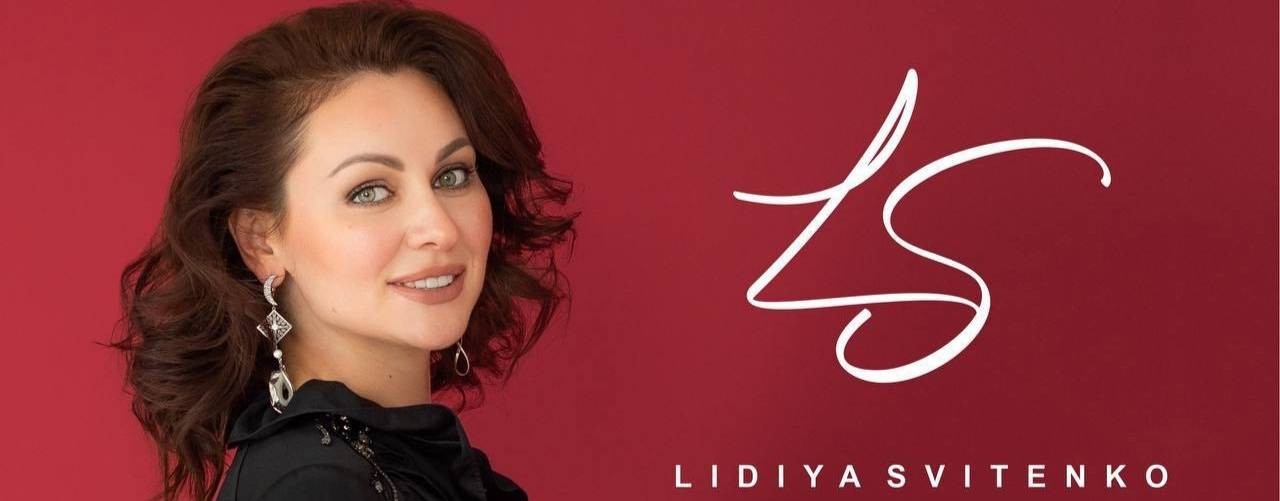 Лидия Свитенко | Психолог | Расстановщик