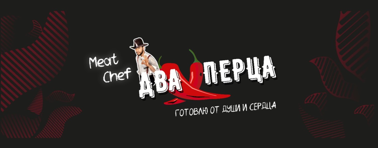 Кухня, рецепты, блюда