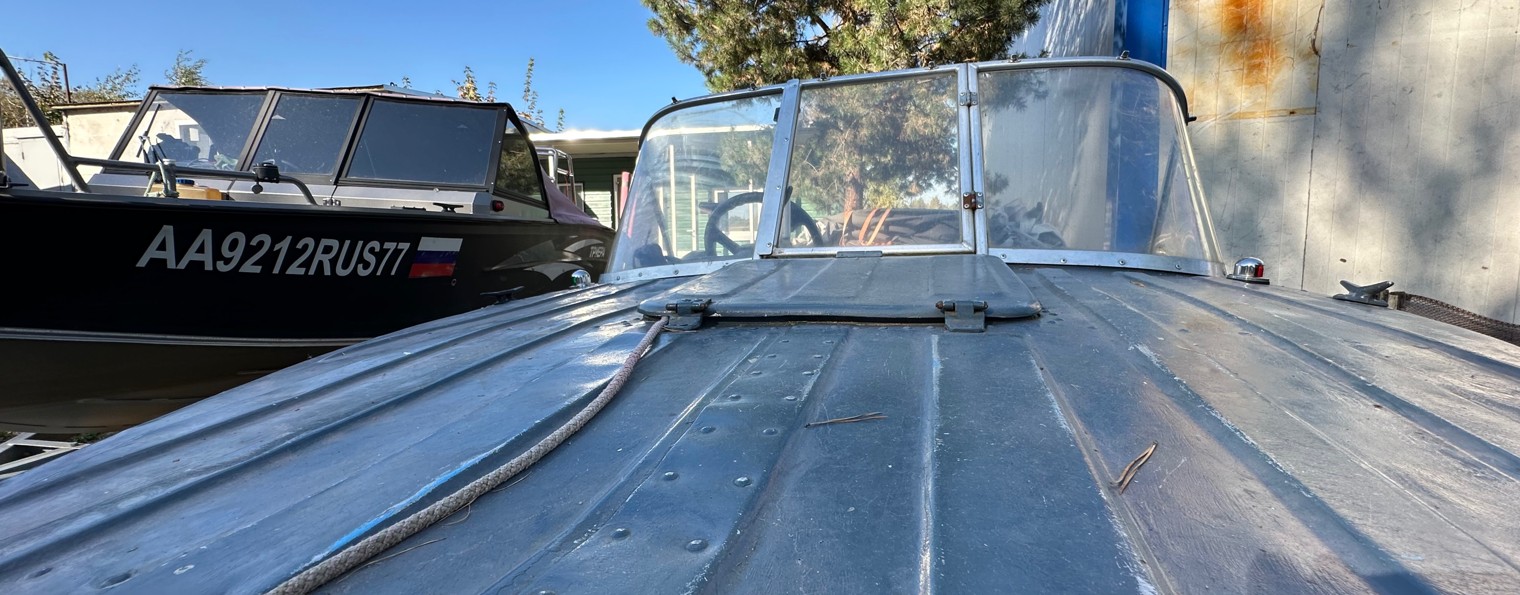 Motoboat Service Tver