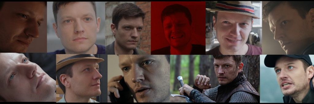 Курс В Кино!