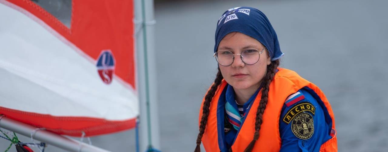 Фарватер Православного Следопыта