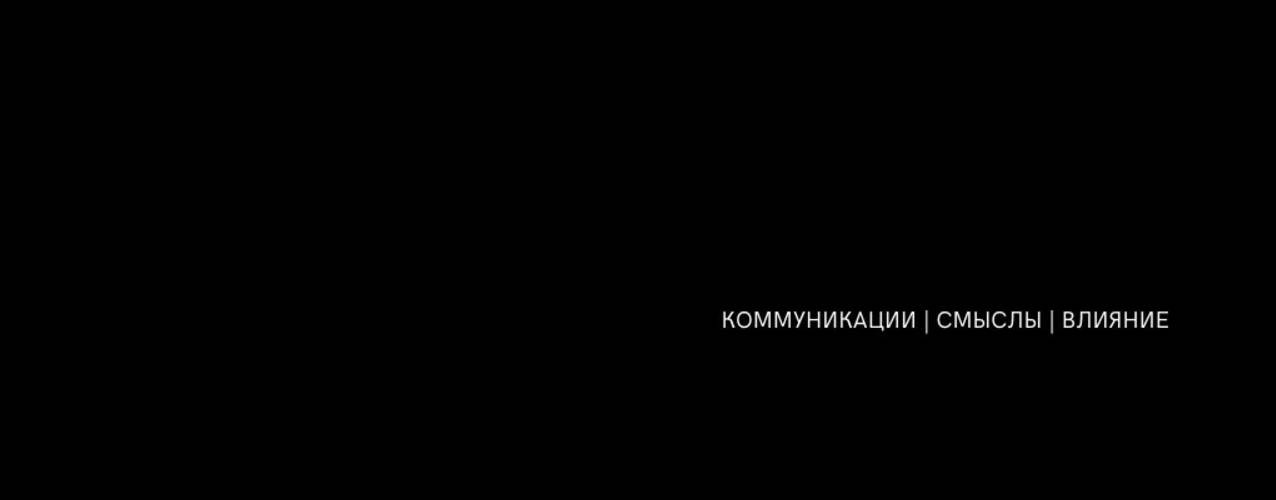 Даниил Малышев