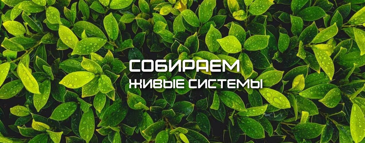 Ботоводство для экспертов с PuzzleBot