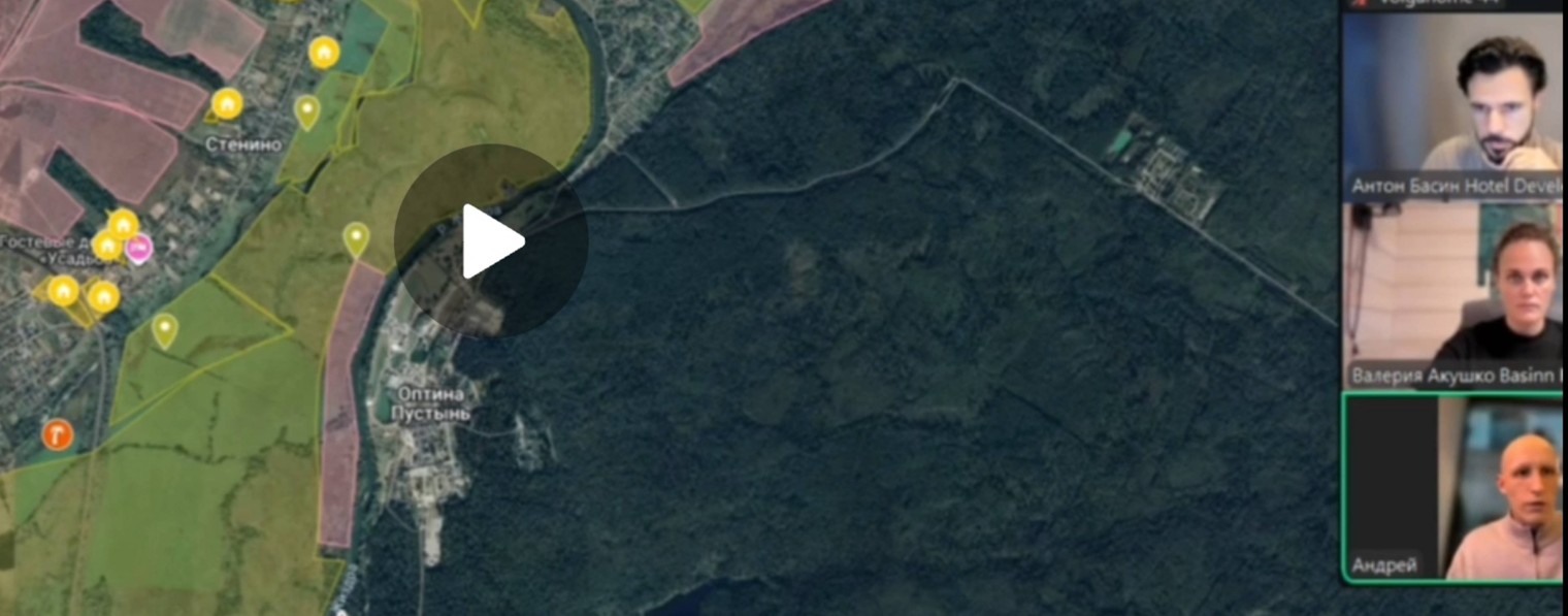 Инвестиционные земли. ECONET_land