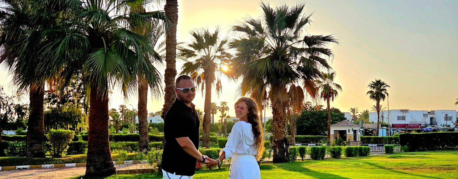 Соль и перец