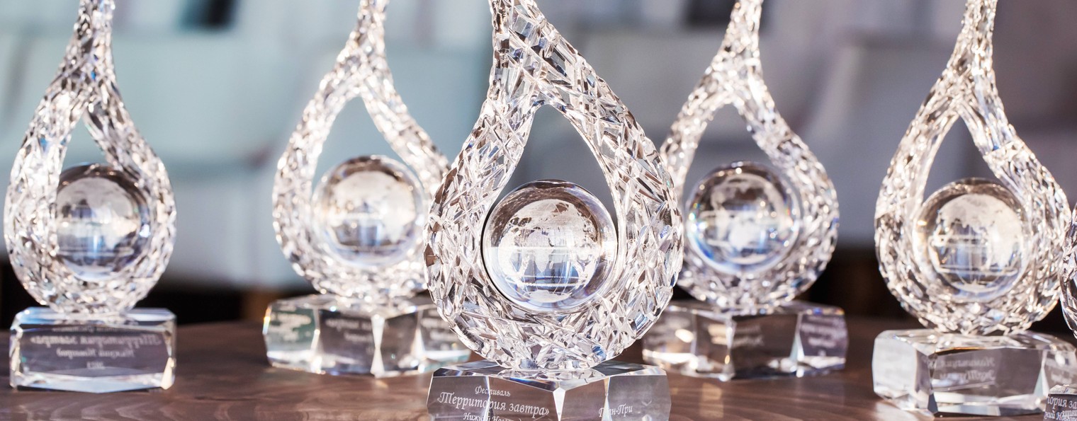 ТЕРРИТОРИЯ ЗАВТРА - экологический телефестиваль