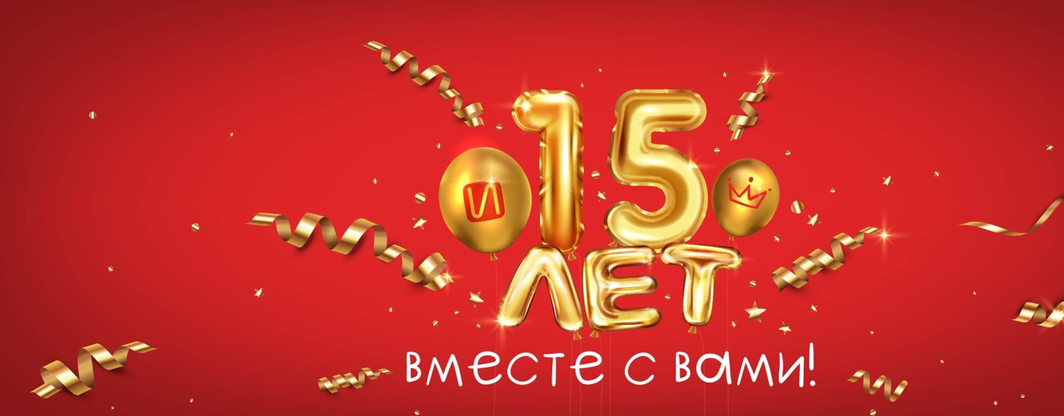 Институт Профессионального Кадровика