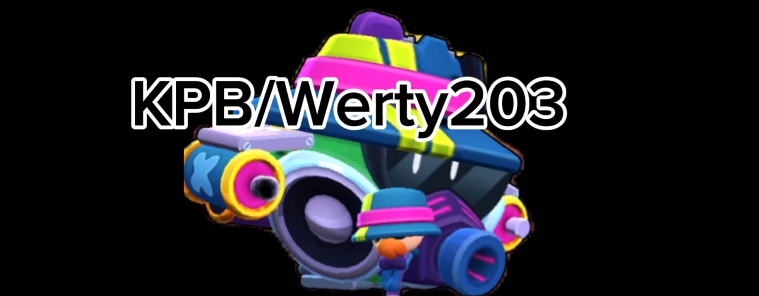 Werty 203
