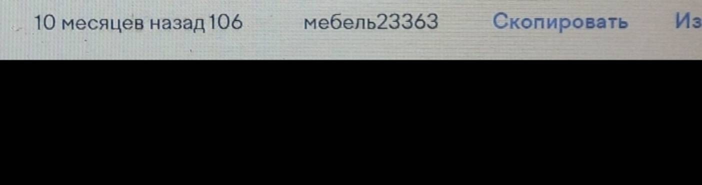 ⭐𝕂𝕖𝕧𝕚𝕟_𝔽𝕠𝕩 𝕆𝕗𝕗𝕚𝕔𝕚𝕒𝕝 ⭐