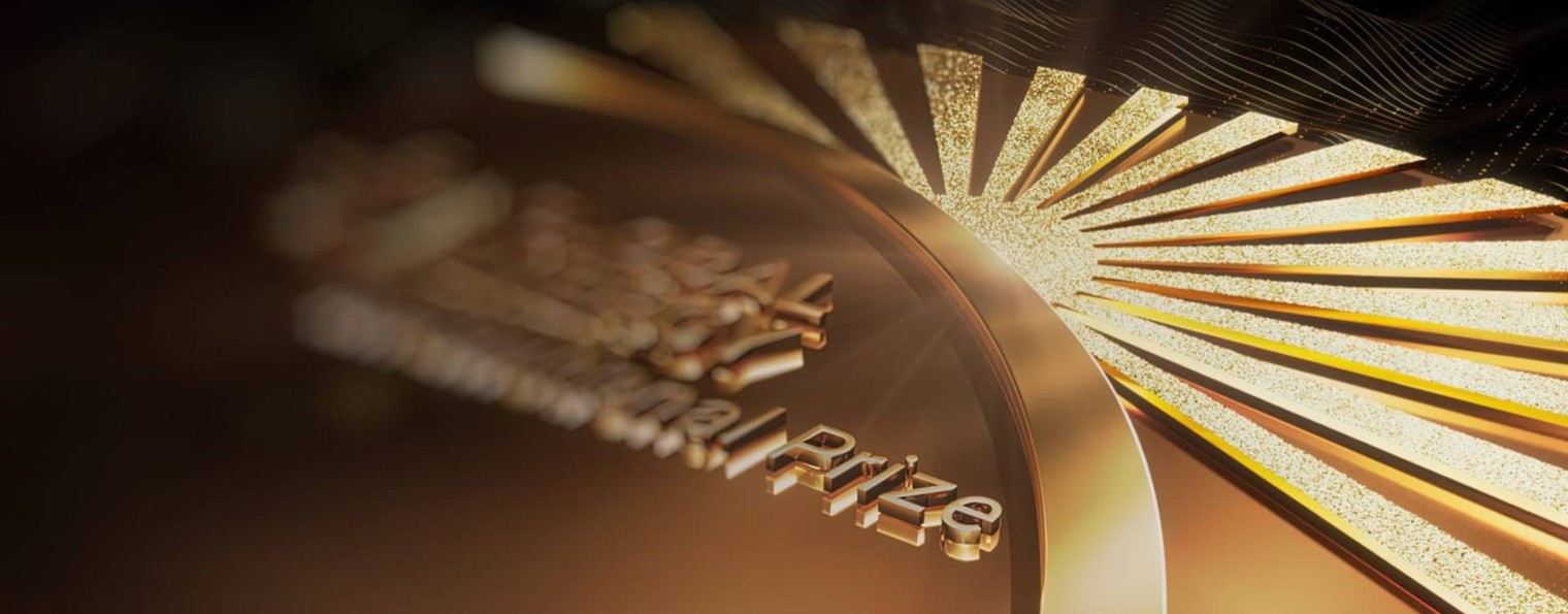 Глобальная энергия