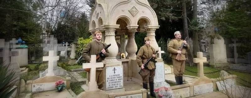 Русская память во Франции - Mémoire Russ