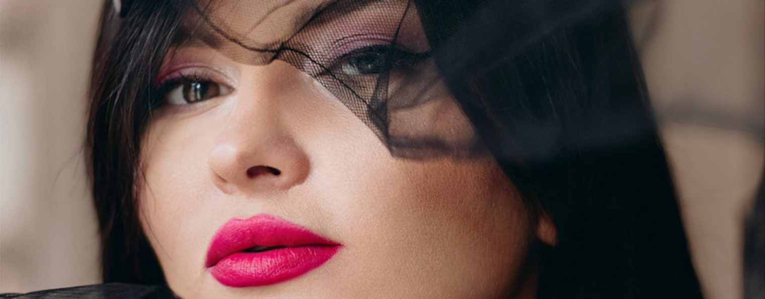 Соткана из огня