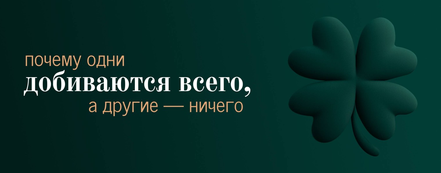Федотов FM