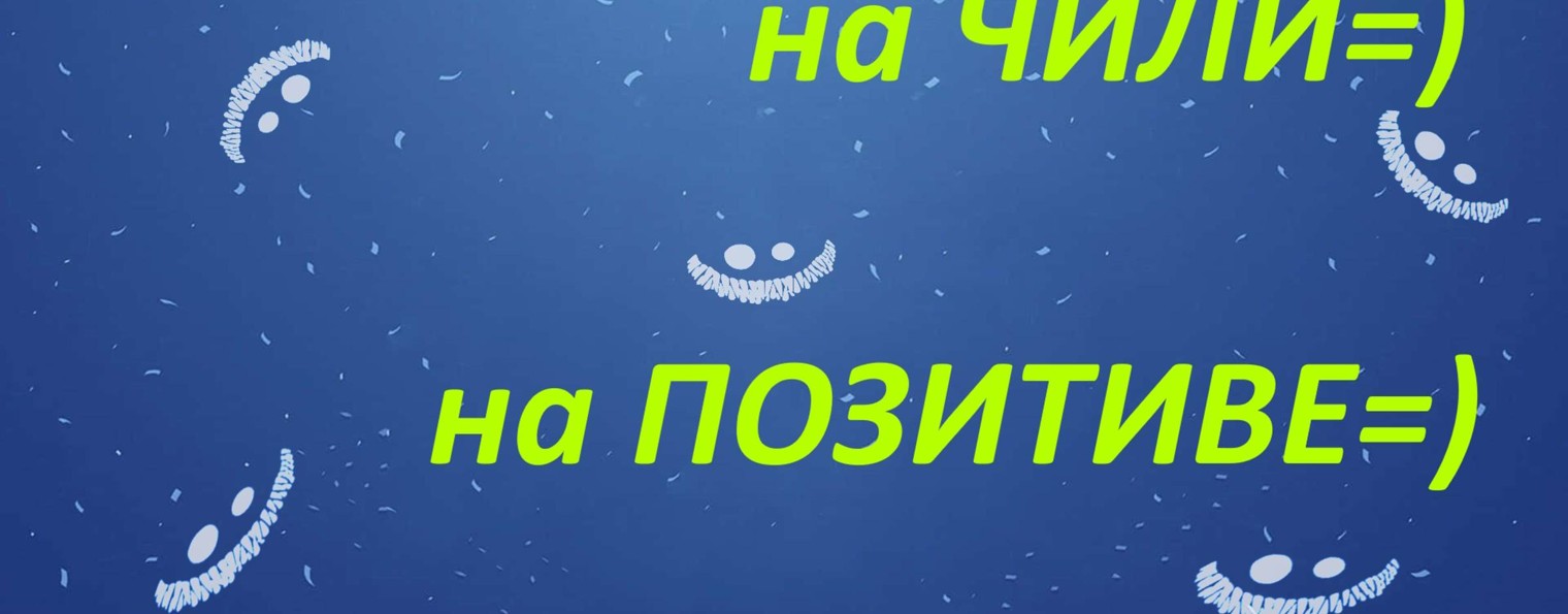 Илья Муромский