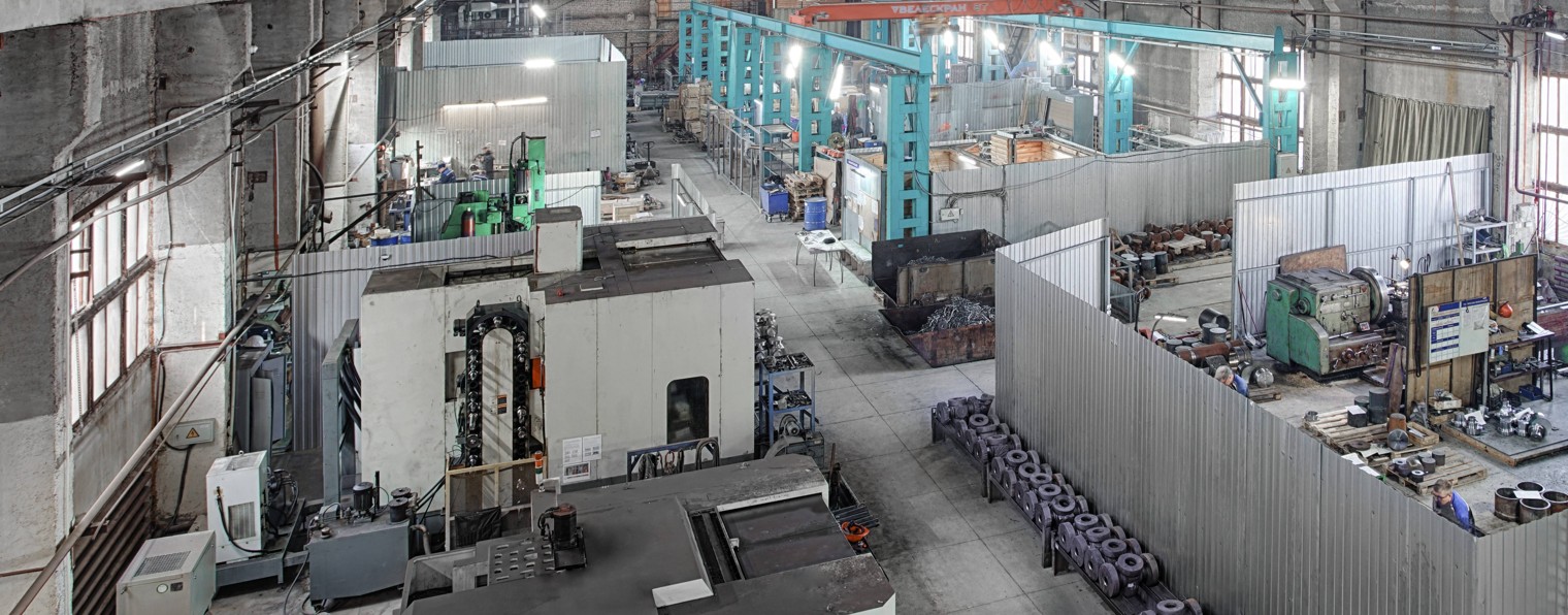 Промышленная компания «АНЕКО»