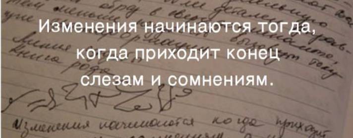 EXCICON  - УПРАВЛЕНИЕ ПРОДУКТИВНОСТЬЮ СОЗНАНИЯ