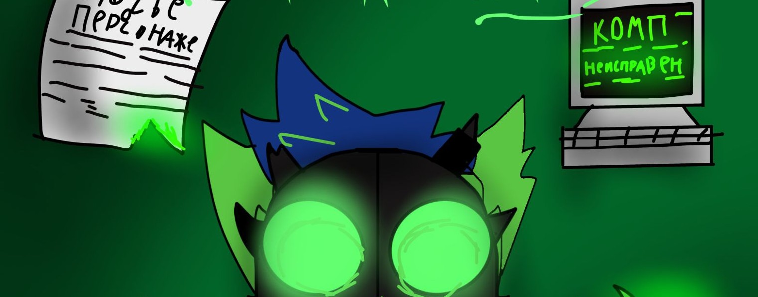 🎃👻Максаулс🐿️🎃👻