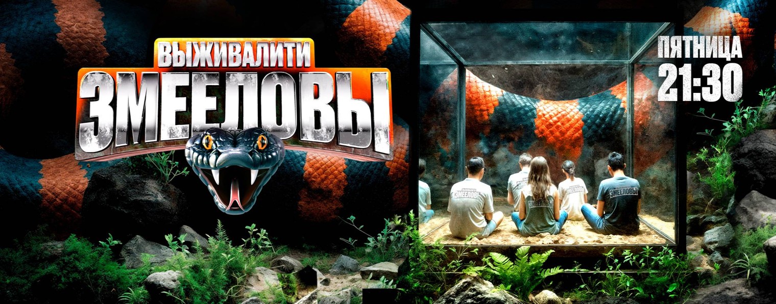 Пятница
