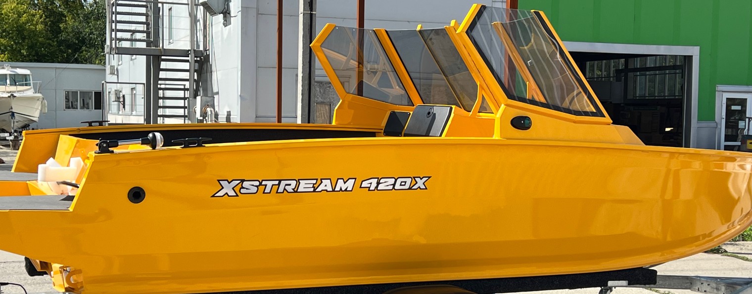 Xstream-Алюминиевые Лодки