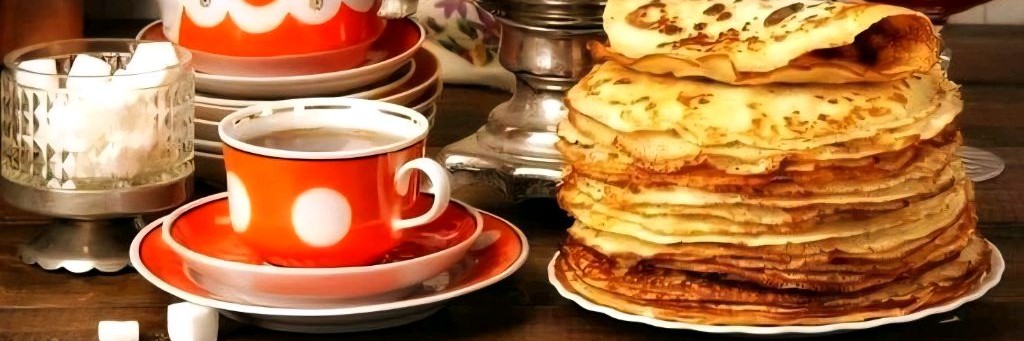 РЕЦЕПТЫ ИЗ ПРОШЛОГО