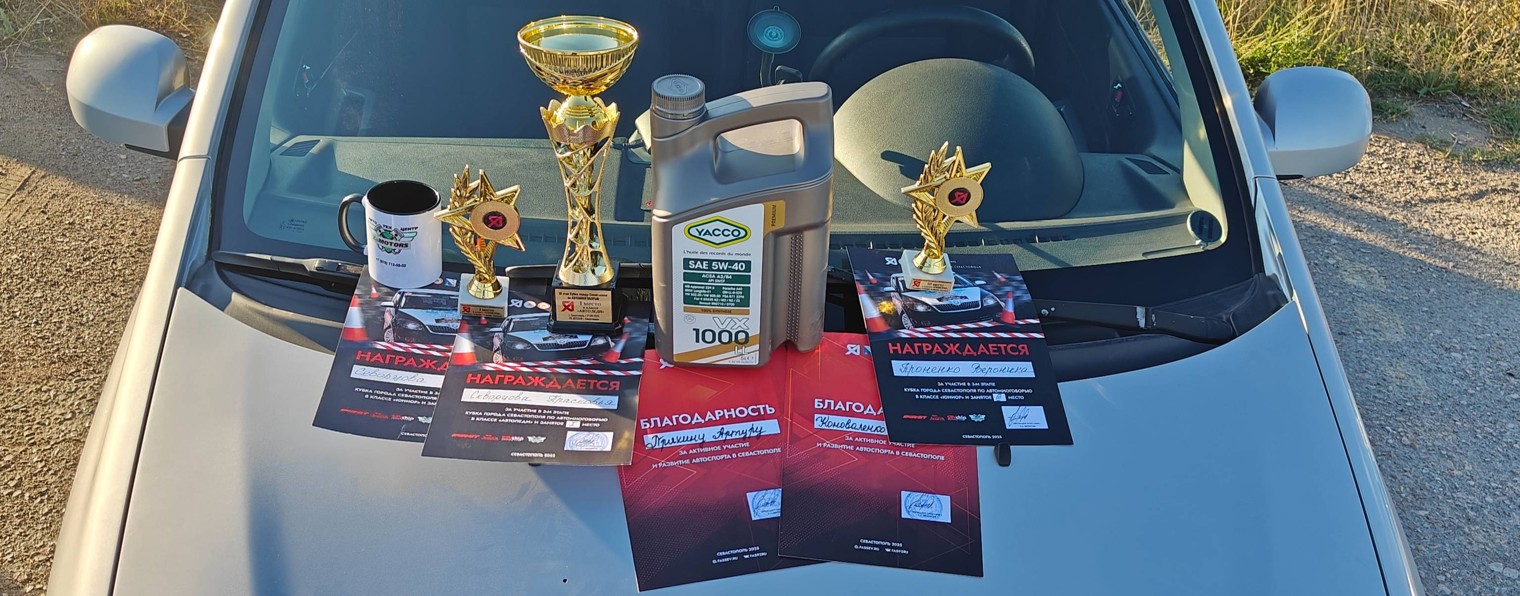 #нетипичные