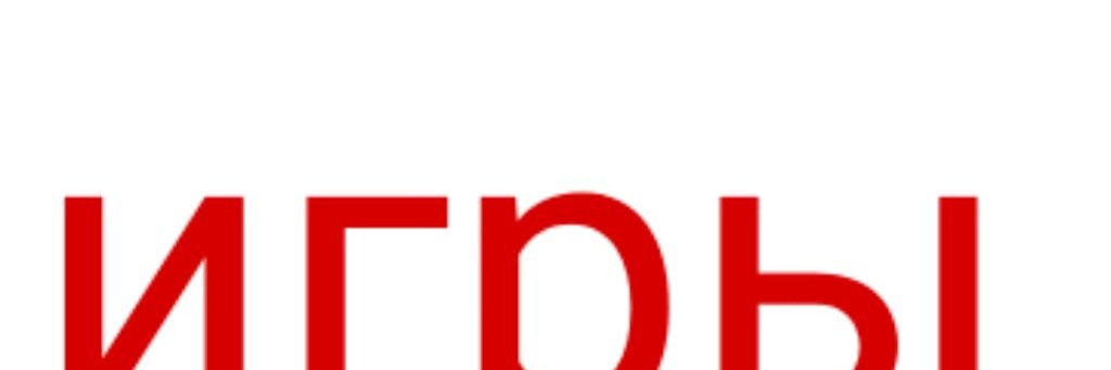 Hansel Помощник VIIZI