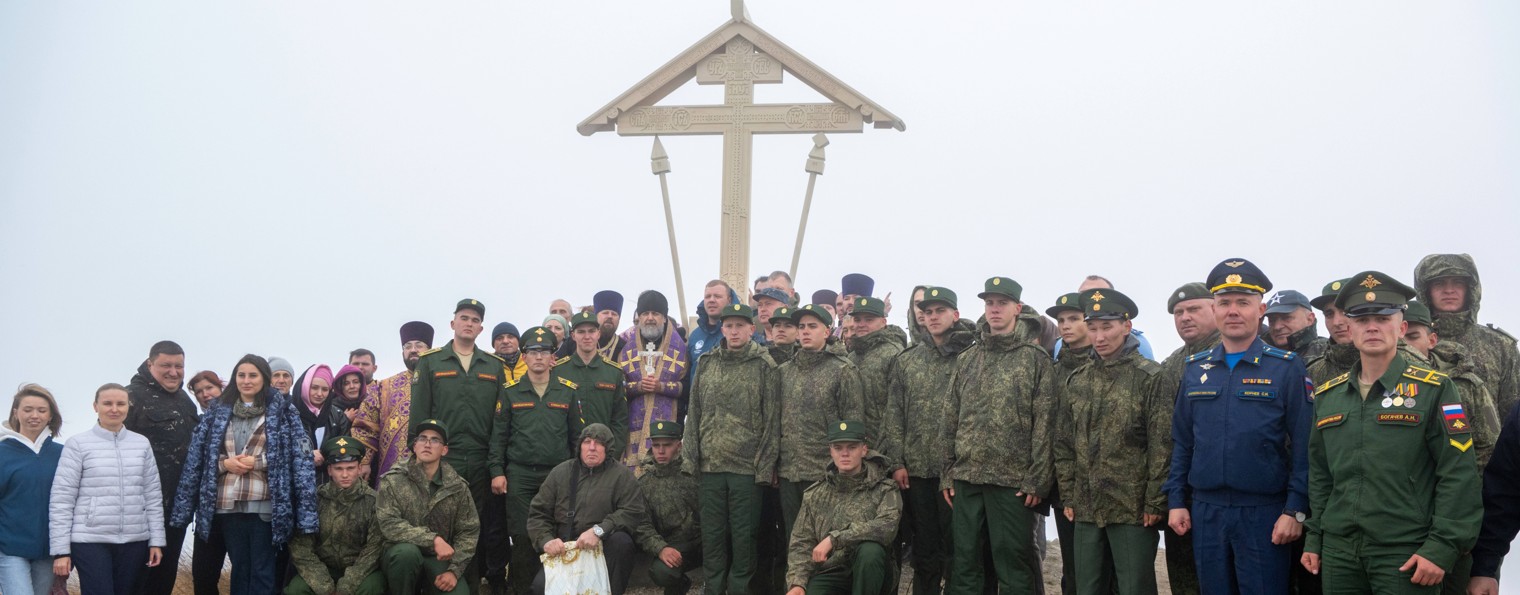 Комиссия по изучению истории Сочинской епархии